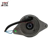 China Auto Diesel Engine Spare Parts 12V 17A 22124 APM0012 40058019 Yangma Hydrocooling for sale