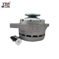 China 1005# 12Volt 15A Engine Starter Motor For Yanmar 22121 for sale