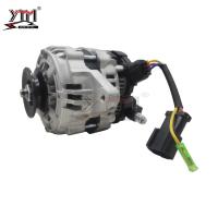 China 4D94 A69-23 Alternator 110A For Yanmar 3TNV88 D60-7 101211-2951 ALN1211KL ALN1211LK ALN1211MA for sale