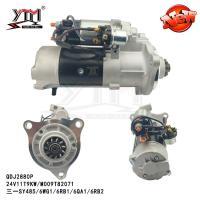 China QDJ2880P Starter Motor For SY485 24V 11T 9KW M009T82071 for sale