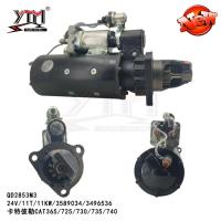 China QD2853M3 Starter Motor For Caterpillar CAT365/725/730/735/740 3589034 3496536 for sale