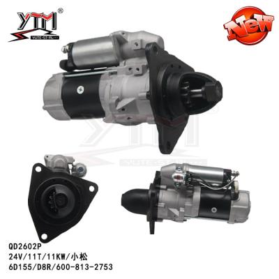 China 6D155/D8R Diesel Engine Parts 24V Starter Motor For Genuine Parts 600-813-2753 for sale