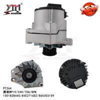 China For Weichai WP10 Engine Truck Alternator 1001828445/AVE2716D2/860303159 for sale
