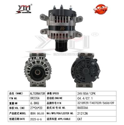 China DR235A ALTERNATOR CAT323/24V 85A 12PK 60/5606104/T430455/3218932 for sale