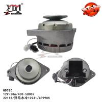 China ND280 ALTERNATOR 22115 10931/GP9905/12V/20A/400-58007 For Yanmar Water Cooling for sale