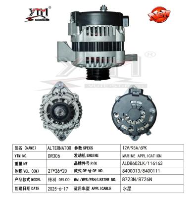 China High-Performance 12v 95a 6pk Alternator For Mercury 8400013 8400111 8723n 8726n 116163 for sale