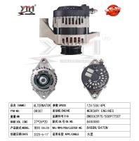 China RELIABLE 12V 50A 4PK ALTERNATOR COMPATIBLE WITH MERCURY 8400080 8M0063970 8488N for sale
