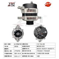 China 12V 70A 6pk Alternator For Mercury 19020601/19020609/8m0095472/1248501dr/8460n for sale