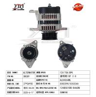 China High-end Quality 12v 70a 8pk Alternator For Cummins Isf 2.8 ONAN 5302290 5332265 for sale