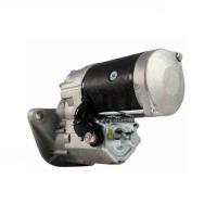 China 39MT 38MT Starter Motor for Cummins Engines with 18 Months Warranty and 5.5KW Power for sale