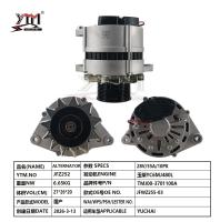 China YUCHAI Car Engine Alternator 28V 55A JFWZ255-03 TMJ00-3701100A YC6MJ480L for sale
