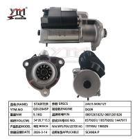 China 24V 5.5KW 12T  Engine Starter Motor SCANIA P DC09 Diesel Engine Accessories 0001261025 0001261026 0579261 10579265 1447911 for  SCANIA P for sale