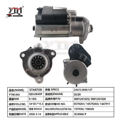 China 24V 5.5KW 12T  Engine Starter Motor SCANIA P DC09 Diesel Engine Accessories 0001261025 0001261026 0579261 10579265 1447911 for  SCANIA P for sale