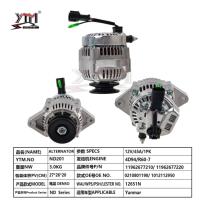 China YTM ND201 12V 45A 1PK Alternator OE 11962677210 11962677220 for Yanmar  4D94 R60-7 for sale