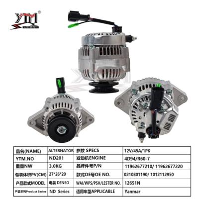 China YTM ND201 12V 45A 1PK Alternator OE 11962677210 11962677220 for Yanmar  4D94 R60-7 for sale