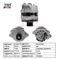 China DR203 24V 60A 8PK Alternator  OE 21EA00040 25029007B for Delco 12730N Truck Generator Heavy Duty for sale