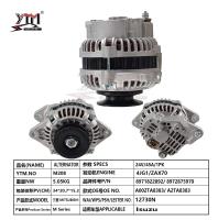 China M208 24V 45A 1PK OE 8971822892 8972875970 for Isuzu 4JG1 ZAX70 heavy-duty replacement for sale