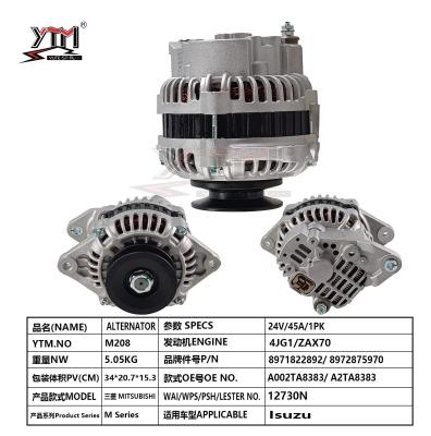 China M208 24V 45A 1PK OE 8971822892 8972875970 for Isuzu 4JG1 ZAX70 heavy-duty replacement for sale
