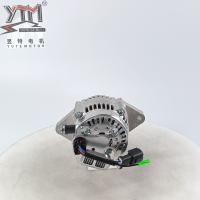 China ND243 12V 45A 1PK  Alternator OE 1640464010 1640464011  for Kubota 4D94 R60-7 Heavy Duty  Replace for sale