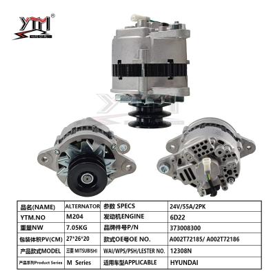 China M204 24V 55A 2PK Alternator OE A002T72185 A002T72186 for Hyundai  6D22  Heavy Duty Replace for sale