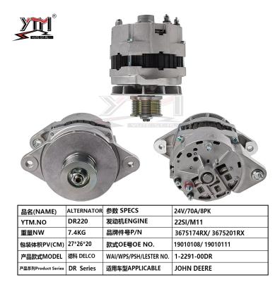China DR220 24V 70A 8PK  Alternator 19010108 19010111 for ENGINE 22SI M11 for sale