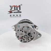 China DR220 24V 70A 8PK  Alternator 19010108 19010111 for ENGINE 22SI M11 for sale
