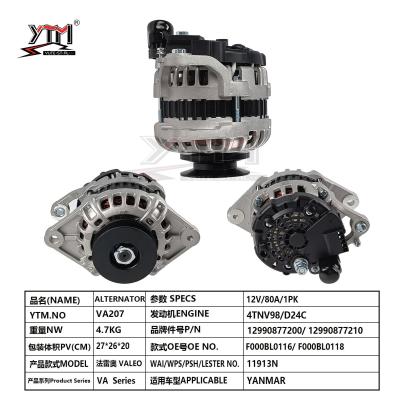 China VA207 12V 80A 1PK Alternator Assembly F000BL0116 F000BL0118 for 4TNV98 D24C for sale