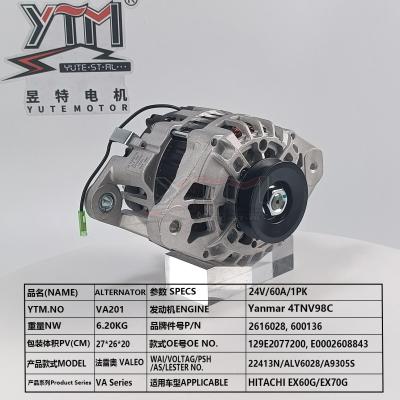 China VA201 24V 60A 1PK Alteror 22413N ALV6028 A9305S for EX60G EX70G heavy-duty replacement for sale