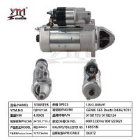 China YTM QD1213A 12V 2.3KW 9T Starter Motor for Deutz D436 1011 Engine Genie S65 0001223016 0001223021 Deutz 01181751 01182124 Replacement Starter for sale