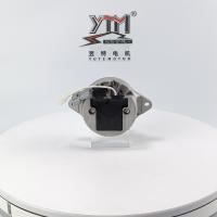 China NEW ND246 12V 20A Alternator 8970489702 8972482985 for 3LD1/4LE1 TDG 6R/10R/14R/SK20SR Replacement Part for sale