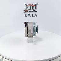 China NEW ND246 12V 20A Alternator 8970489702 8972482985 for 3LD1/4LE1 TDG 6R/10R/14R/SK20SR Replacement Part for sale