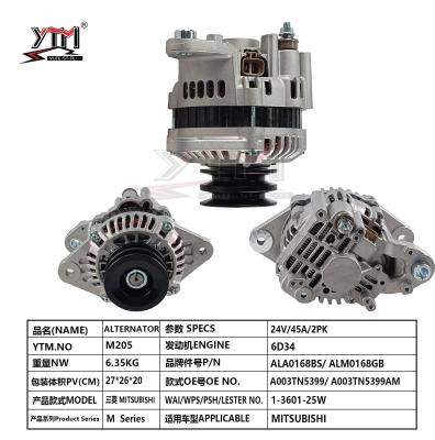 China 24V 45A 2PK Alternator M205 For Mitsubishi 6D34 Engine OE ALA0168BS ALM0168GB A003TN5399 1‑3601‑25W for sale