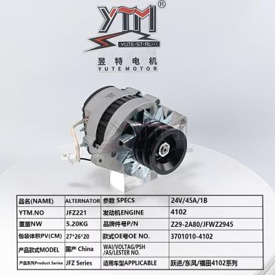 China 24V 45A Alternator JFZ221 For 4102 Engine OE 3701010‑4102 Z29‑2A80 JFWZ2945 For Yuejin Dongfeng Foton Truck for sale