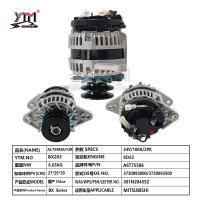 China 24V 100A 2PK Alternator BX203 For Mitsubishi 6D22 Engine OE 3730093000 3730093500 A6T75586 Generator for sale