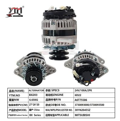 China 24V 100A 2PK Alternator BX203 For Mitsubishi 6D22 Engine OE 3730093000 3730093500 A6T75586 Generator for sale