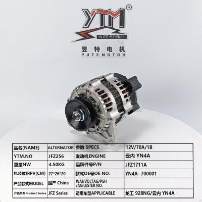 China Alternator 12V 70A 1B YN4A‑700001 JFZ1711A JFZ256 For Yunnei YN4A Engine Lonking 928NG Construction Machinery Charging Generator for sale