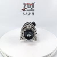 China Alternator 12V 70A 1B YN4A‑700001 JFZ1711A JFZ256 For Yunnei YN4A Engine Lonking 928NG Construction Machinery Charging Generator for sale