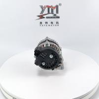 China Alternator 12V 70A 1B YN4A‑700001 JFZ1711A JFZ256 For Yunnei YN4A Engine Lonking 928NG Construction Machinery Charging Generator for sale