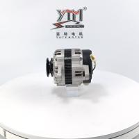China 4D84E 12V 60A Alternator for YANMAR Engine PC45-U 119836-77210 11983677210 for sale