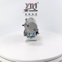 China YTM QDJ1401D 12V 1.8KW 8T Starter Motor 428000-0930 228000-4570  228000-6950 for Kubota 40-6 replacement parts for sale