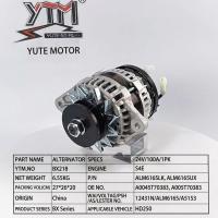 China 24V 100A 1PK Alternator BX218 For Mitsubishi S4E Engine HD250 OE ALM6165LK A0045T70383 for sale