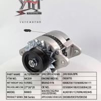 China 24V 60A 8PK Alternator NK209 For Doosan DE08TIS 6008256110 6008256111 6008256270 0350004190 0350004220 for sale