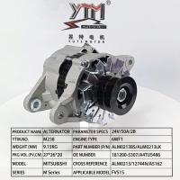 China 24V 50A 2B Alternator M238 ALM0213BS ALM0213LK 181200-5307 A4TU5486 For Isuzu 6WF1 FV515 for sale