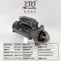 China Starter QD1513A 32009022 32009023 IS1105 AJF4224 STI4264 for JCB JS220 Excavator Isuzu IS1105 Engine 12V 11T 4.2KW for sale
