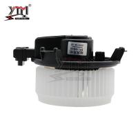 China E330  Komatsu-8 Automotive Blower Motor ISO9001 Approved for sale