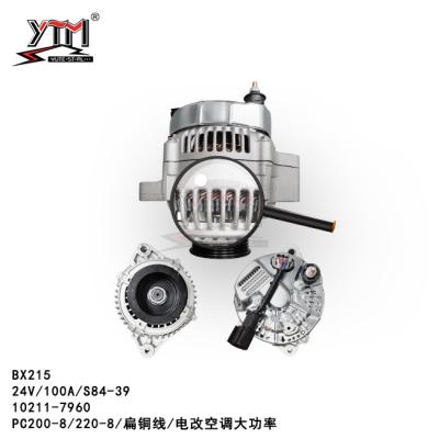 China 10211-7960 Electric Air Condition Auto Alternator For Komatsu BX215 PC200-8 PC220-8 S84-39 for sale
