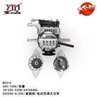 China BX210 6BG1 EX200-6 ZAX200 Flat Cable Auto Alternator 100A 2PK A4TU5486 for sale