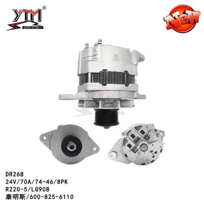 China DR268 R220-5 LG908 24V 70A 8PK Auto Alternator 600-825-6110 for sale