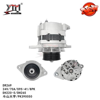 China DR269 DH220-5 DH265 70A Electric Alternator Motor S95-41 8PK PK390050 for sale