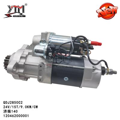 China JICHAI140 24V 15T 9.0KW STARTER 120462000001 MOTOR QDJ2850C2 YTM HOT SELL for sale